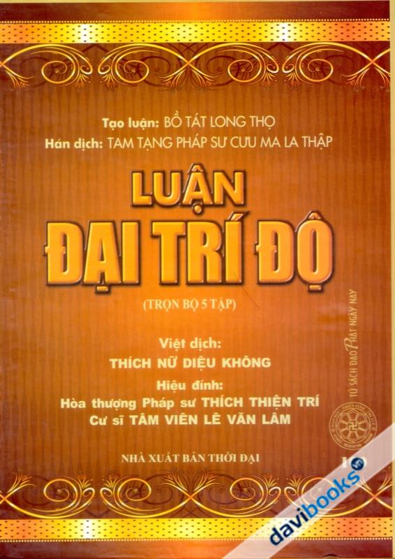 Luận Đại Trí Độ